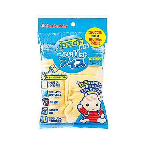 ※多くのお客様に可能な限り最短で配送するためにも、置き配での配送にご理解・ご了承願います。※複数の商品をご注文頂けた場合、発送するの兼ね合いから複数個口となり、別々のでのお届けとなる場合がございますこと、ご承知願います。【商品名】　ジェクス...