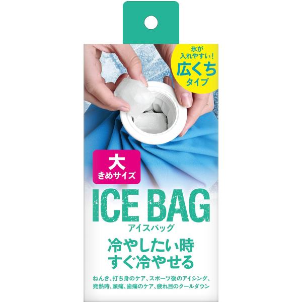 ※多くのお客様に可能な限り最短で配送するためにも、置き配での配送にご理解・ご了承願います。※複数の商品をご注文頂けた場合、発送するの兼ね合いから複数個口となり、別々のでのお届けとなる場合がございますこと、ご承知願います。【商品名】　トプラン...
