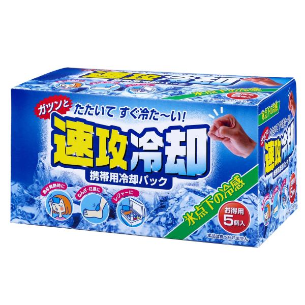 ※多くのお客様に可能な限り最短で配送するためにも、置き配での配送にご理解・ご了承願います。※複数の商品をご注文頂けた場合、発送するの兼ね合いから複数個口となり、別々のでのお届けとなる場合がございますこと、ご承知願います。【商品名】　KIYO...