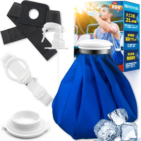 ※多くのお客様に可能な限り最短で配送するためにも、置き配での配送にご理解・ご了承願います。※複数の商品をご注文頂けた場合、発送するの兼ね合いから複数個口となり、別々のでのお届けとなる場合がございますこと、ご承知願います。【商品名】　Gore...