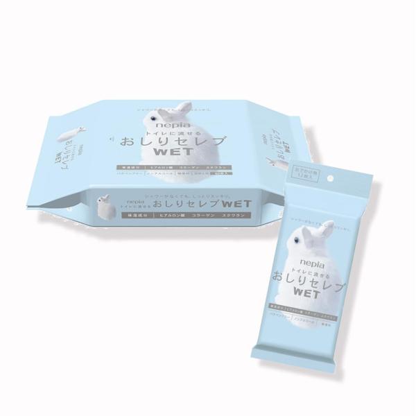 ※多くのお客様に可能な限り最短で配送するためにも、置き配での配送にご理解・ご了承願います。※複数の商品をご注文頂けた場合、発送するの兼ね合いから複数個口となり、別々のでのお届けとなる場合がございますこと、ご承知願います。【商品名】　ネピア ...