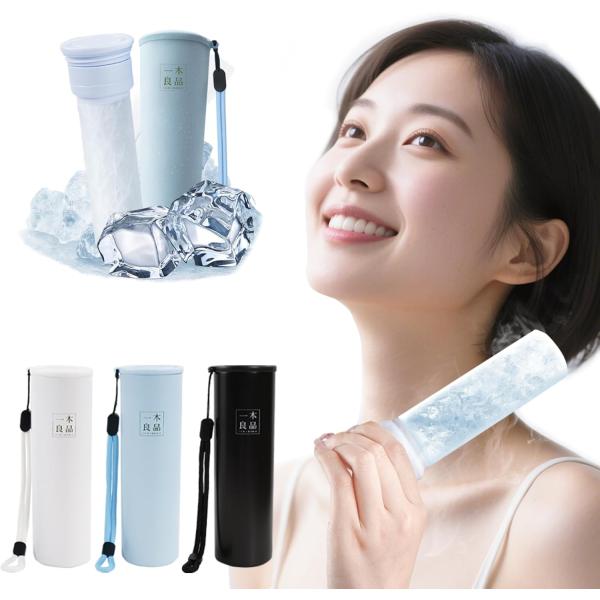 ※多くのお客様に可能な限り最短で配送するためにも、置き配での配送にご理解・ご了承願います。※複数の商品をご注文頂けた場合、発送するの兼ね合いから複数個口となり、別々のでのお届けとなる場合がございますこと、ご承知願います。【商品名】　氷のう ...