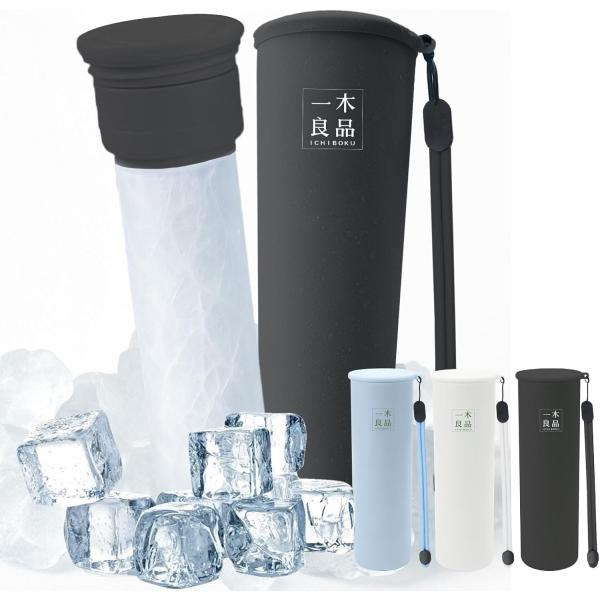 ※多くのお客様に可能な限り最短で配送するためにも、置き配での配送にご理解・ご了承願います。※複数の商品をご注文頂けた場合、発送するの兼ね合いから複数個口となり、別々のでのお届けとなる場合がございますこと、ご承知願います。【商品名】　アイスパ...