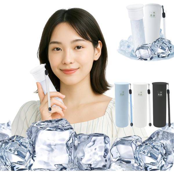 ※多くのお客様に可能な限り最短で配送するためにも、置き配での配送にご理解・ご了承願います。※複数の商品をご注文頂けた場合、発送するの兼ね合いから複数個口となり、別々のでのお届けとなる場合がございますこと、ご承知願います。【商品名】　氷嚢 ミ...