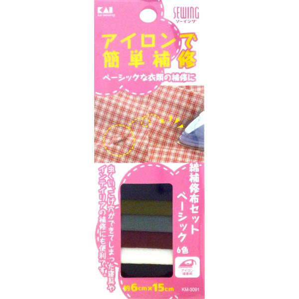 ※多くのお客様に可能な限り最短で配送するためにも、置き配での配送にご理解・ご了承願います。※複数の商品をご注文頂けた場合、発送するの兼ね合いから複数個口となり、別々のでのお届けとなる場合がございますこと、ご承知願います。【商品名】　貝印 K...