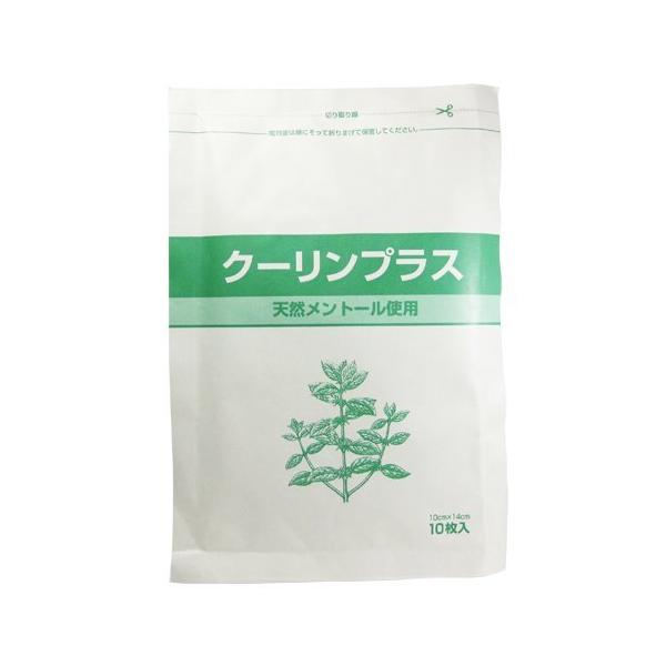 ※多くのお客様に可能な限り最短で配送するためにも、置き配での配送にご理解・ご了承願います。※複数の商品をご注文頂けた場合、発送するの兼ね合いから複数個口となり、別々のでのお届けとなる場合がございますこと、ご承知願います。【商品名】　冷却シー...