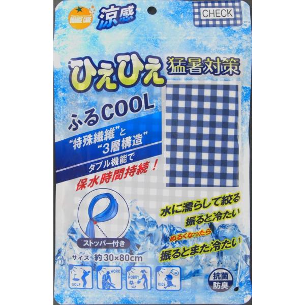 ※多くのお客様に可能な限り最短で配送するためにも、置き配での配送にご理解・ご了承願います。※複数の商品をご注文頂けた場合、発送するの兼ね合いから複数個口となり、別々のでのお届けとなる場合がございますこと、ご承知願います。【商品名】　オレンジ...