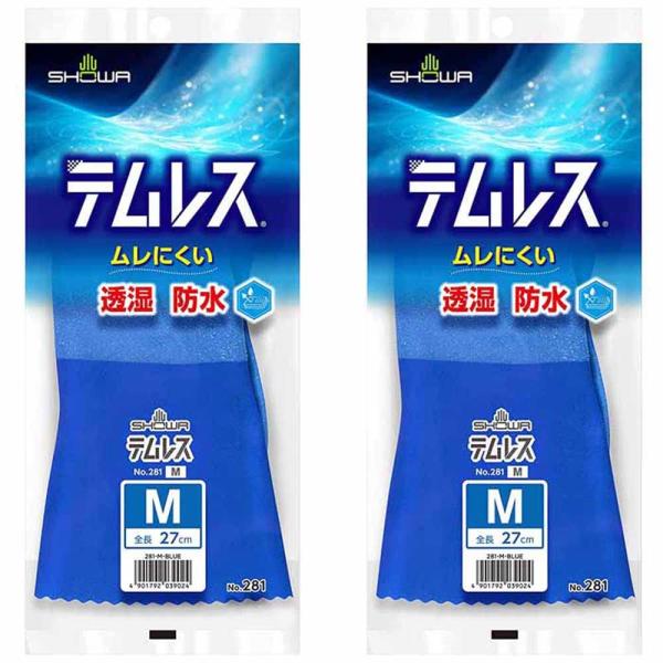 ※多くのお客様に可能な限り最短で配送するためにも、置き配での配送にご理解・ご了承願います。※複数の商品をご注文頂けた場合、発送するの兼ね合いから複数個口となり、別々のでのお届けとなる場合がございますこと、ご承知願います。【商品名】　ショーワ...