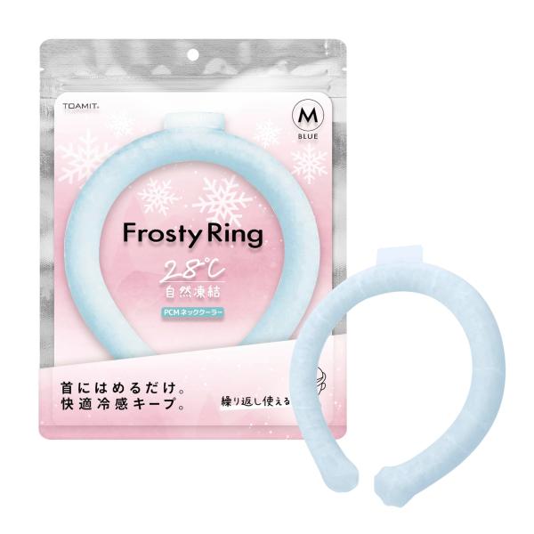 ※多くのお客様に可能な限り最短で配送するためにも、置き配での配送にご理解・ご了承願います。※複数の商品をご注文頂けた場合、発送するの兼ね合いから複数個口となり、別々のでのお届けとなる場合がございますこと、ご承知願います。【商品名】　20新T...