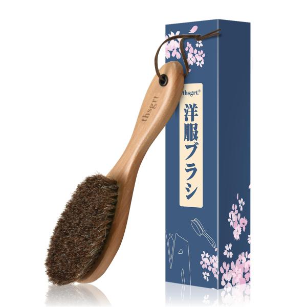 ※多くのお客様に可能な限り最短で配送するためにも、置き配での配送にご理解・ご了承願います。※複数の商品をご注文頂けた場合、発送するの兼ね合いから複数個口となり、別々のでのお届けとなる場合がございますこと、ご承知願います。【商品名】　LINE...