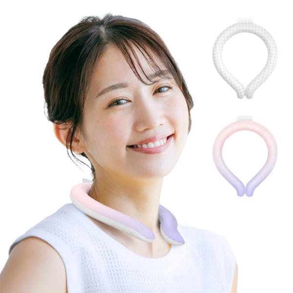 ※多くのお客様に可能な限り最短で配送するためにも、置き配での配送にご理解・ご了承願います。※複数の商品をご注文頂けた場合、発送するの兼ね合いから複数個口となり、別々のでのお届けとなる場合がございますこと、ご承知願います。【商品名】　アイスネ...