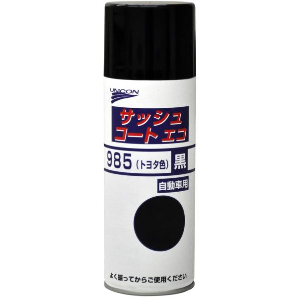 ※多くのお客様に可能な限り最短で配送するためにも、置き配での配送にご理解・ご了承願います。※複数の商品をご注文頂けた場合、発送するの兼ね合いから複数個口となり、別々のでのお届けとなる場合がございますこと、ご承知願います。【商品名】　UNIC...