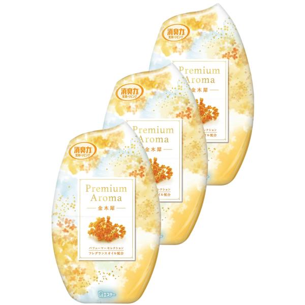 ※多くのお客様に可能な限り最短で配送するためにも、置き配での配送にご理解・ご了承願います。※複数の商品をご注文頂けた場合、発送するの兼ね合いから複数個口となり、別々のでのお届けとなる場合がございますこと、ご承知願います。【商品名】　消臭力 ...