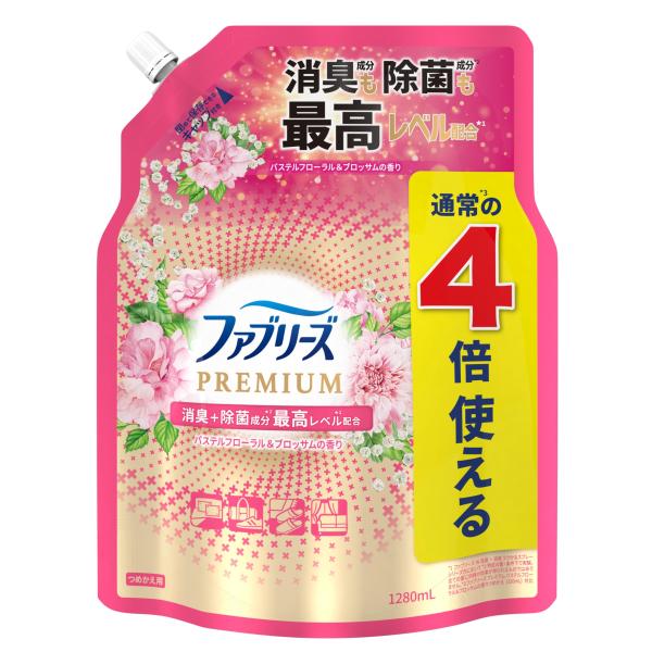 ※多くのお客様に可能な限り最短で配送するためにも、置き配での配送にご理解・ご了承願います。※複数の商品をご注文頂けた場合、発送するの兼ね合いから複数個口となり、別々のでのお届けとなる場合がございますこと、ご承知願います。【商品名】　ファブリ...