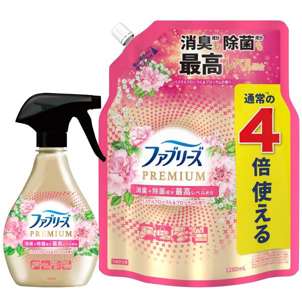 ※多くのお客様に可能な限り最短で配送するためにも、置き配での配送にご理解・ご了承願います。※複数の商品をご注文頂けた場合、発送するの兼ね合いから複数個口となり、別々のでのお届けとなる場合がございますこと、ご承知願います。【商品名】　ファブリ...
