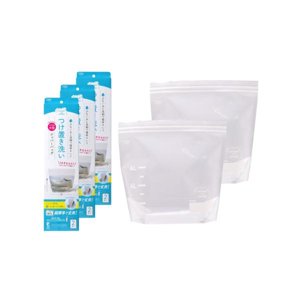 ※多くのお客様に可能な限り最短で配送するためにも、置き配での配送にご理解・ご了承願います。※複数の商品をご注文頂けた場合、発送するの兼ね合いから複数個口となり、別々のでのお届けとなる場合がございますこと、ご承知願います。【商品名】　【 限定...