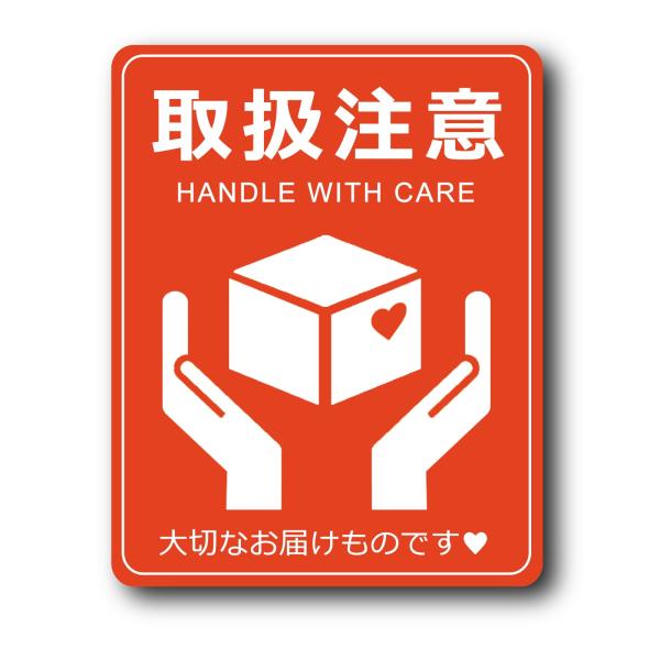 ※多くのお客様に可能な限り最短で配送するためにも、置き配での配送にご理解・ご了承願います。※複数の商品をご注文頂けた場合、発送するの兼ね合いから複数個口となり、別々のでのお届けとなる場合がございますこと、ご承知願います。【商品名】　Seag...