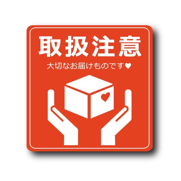 ※多くのお客様に可能な限り最短で配送するためにも、置き配での配送にご理解・ご了承願います。※複数の商品をご注文頂けた場合、発送するの兼ね合いから複数個口となり、別々のでのお届けとなる場合がございますこと、ご承知願います。【商品名】　Seag...