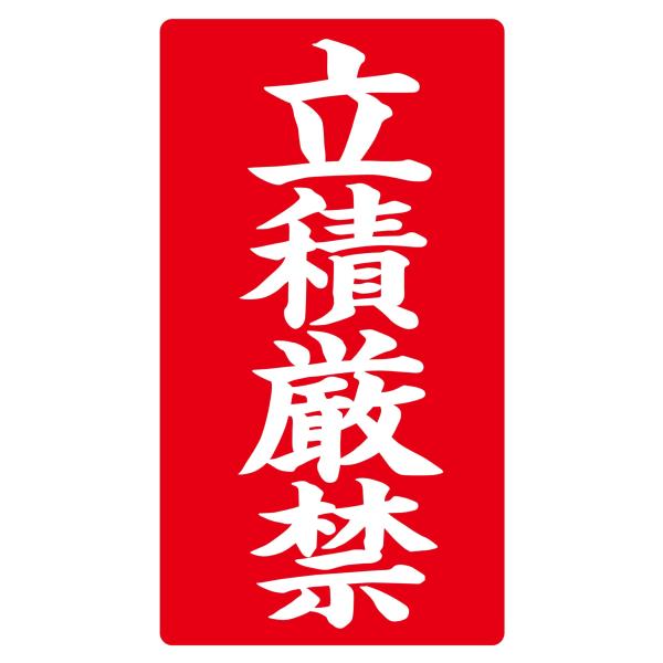 ※多くのお客様に可能な限り最短で配送するためにも、置き配での配送にご理解・ご了承願います。※複数の商品をご注文頂けた場合、発送するの兼ね合いから複数個口となり、別々のでのお届けとなる場合がございますこと、ご承知願います。【商品名】　ヒカリ紙...