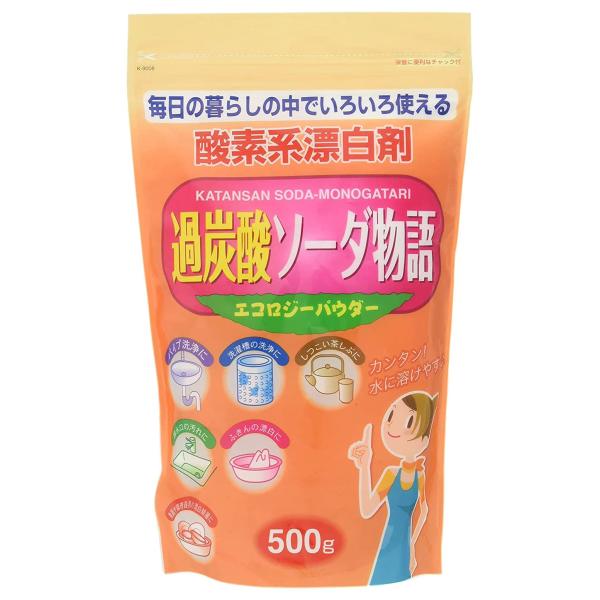 ※多くのお客様に可能な限り最短で配送するためにも、置き配での配送にご理解・ご了承願います。※複数の商品をご注文頂けた場合、発送するの兼ね合いから複数個口となり、別々のでのお届けとなる場合がございますこと、ご承知願います。【商品名】　紀陽除虫...