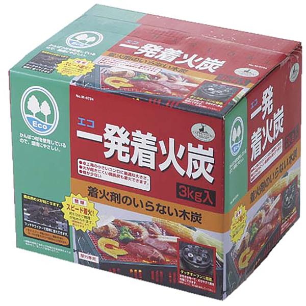 ※多くのお客様に可能な限り最短で配送するためにも、置き配での配送にご理解・ご了承願います。※複数の商品をご注文頂けた場合、発送するの兼ね合いから複数個口となり、別々のでのお届けとなる場合がございますこと、ご承知願います。【商品名】　キャプテ...