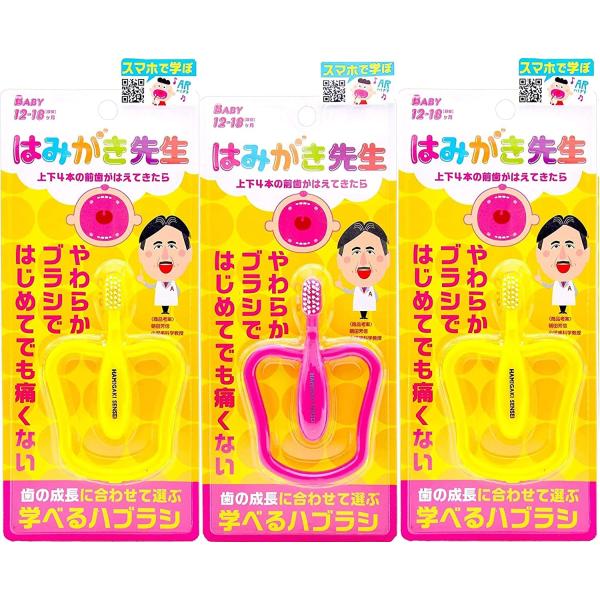 ※多くのお客様に可能な限り最短で配送するためにも、置き配での配送にご理解・ご了承願います。※複数の商品をご注文頂けた場合、発送するの兼ね合いから複数個口となり、別々のでのお届けとなる場合がございますこと、ご承知願います。【商品名】　オカムラ...