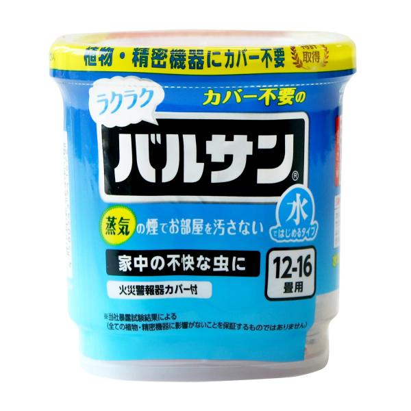 ※多くのお客様に可能な限り最短で配送するためにも、置き配での配送にご理解・ご了承願います。※複数の商品をご注文頂けた場合、発送するの兼ね合いから複数個口となり、別々のでのお届けとなる場合がございますこと、ご承知願います。【商品名】　バルサン...