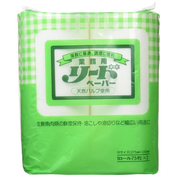 ※多くのお客様に可能な限り最短で配送するためにも、置き配での配送にご理解・ご了承願います。※複数の商品をご注文頂けた場合、発送するの兼ね合いから複数個口となり、別々のでのお届けとなる場合がございますこと、ご承知願います。【商品名】　【業務用...