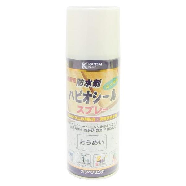 ※多くのお客様に可能な限り最短で配送するためにも、置き配での配送にご理解・ご了承願います。※複数の商品をご注文頂けた場合、発送するの兼ね合いから複数個口となり、別々のでのお届けとなる場合がございますこと、ご承知願います。【商品名】　カンペハ...
