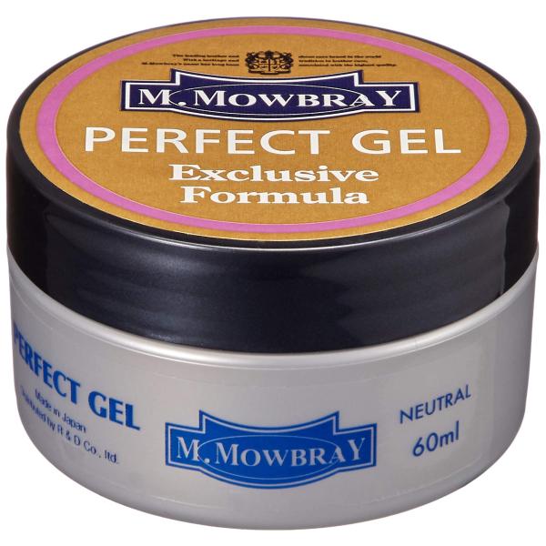 ※多くのお客様に可能な限り最短で配送するためにも、置き配での配送にご理解・ご了承願います。※複数の商品をご注文頂けた場合、発送するの兼ね合いから複数個口となり、別々のでのお届けとなる場合がございますこと、ご承知願います。【商品名】　[エム・...