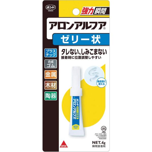 ※多くのお客様に可能な限り最短で配送するためにも、置き配での配送にご理解・ご了承願います。※複数の商品をご注文頂けた場合、発送するの兼ね合いから複数個口となり、別々のでのお届けとなる場合がございますこと、ご承知願います。【商品名】　コニシ ...