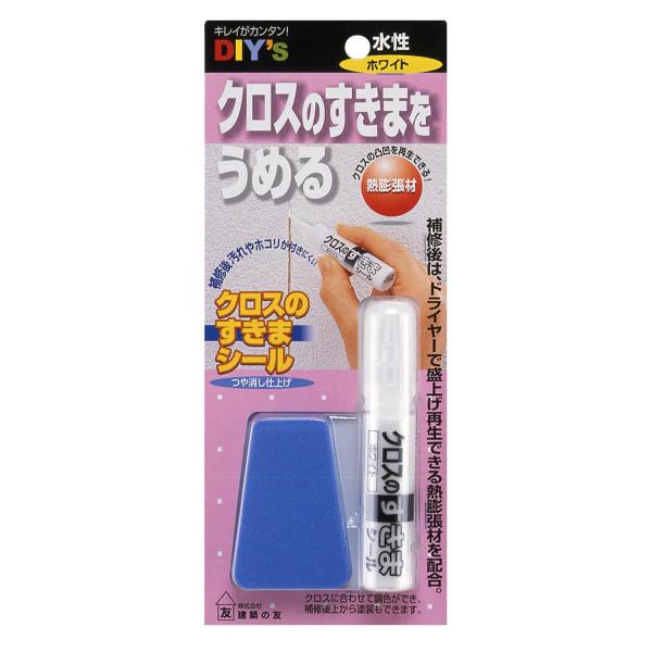※多くのお客様に可能な限り最短で配送するためにも、置き配での配送にご理解・ご了承願います。※複数の商品をご注文頂けた場合、発送するの兼ね合いから複数個口となり、別々のでのお届けとなる場合がございますこと、ご承知願います。【商品名】　建築の友...