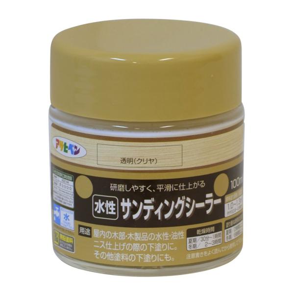※多くのお客様に可能な限り最短で配送するためにも、置き配での配送にご理解・ご了承願います。※複数の商品をご注文頂けた場合、発送するの兼ね合いから複数個口となり、別々のでのお届けとなる場合がございますこと、ご承知願います。【商品名】　アサヒペ...