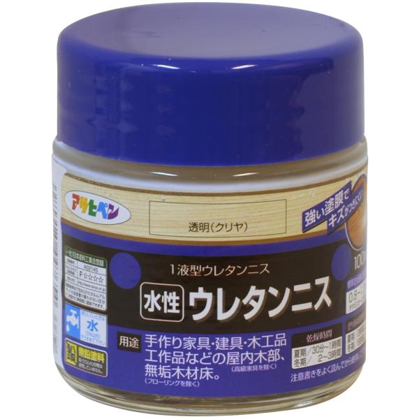 ※多くのお客様に可能な限り最短で配送するためにも、置き配での配送にご理解・ご了承願います。※複数の商品をご注文頂けた場合、発送するの兼ね合いから複数個口となり、別々のでのお届けとなる場合がございますこと、ご承知願います。【商品名】　アサヒペ...