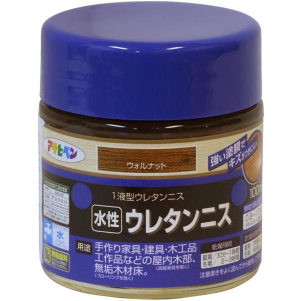 ※多くのお客様に可能な限り最短で配送するためにも、置き配での配送にご理解・ご了承願います。※複数の商品をご注文頂けた場合、発送するの兼ね合いから複数個口となり、別々のでのお届けとなる場合がございますこと、ご承知願います。【商品名】　アサヒペ...