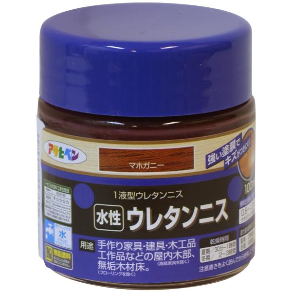 ※多くのお客様に可能な限り最短で配送するためにも、置き配での配送にご理解・ご了承願います。※複数の商品をご注文頂けた場合、発送するの兼ね合いから複数個口となり、別々のでのお届けとなる場合がございますこと、ご承知願います。【商品名】　アサヒペ...