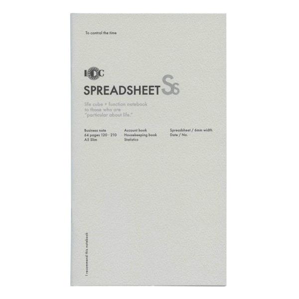 ※多くのお客様に可能な限り最短で配送するためにも、置き配での配送にご理解・ご了承願います。※複数の商品をご注文頂けた場合、発送するの兼ね合いから複数個口となり、別々のでのお届けとなる場合がございますこと、ご承知願います。【商品名】　A5スリ...