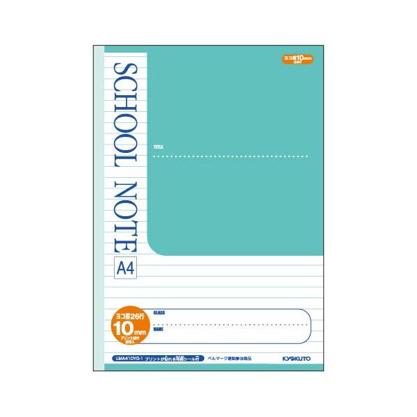 ※多くのお客様に可能な限り最短で配送するためにも、置き配での配送にご理解・ご了承願います。※複数の商品をご注文頂けた場合、発送するの兼ね合いから複数個口となり、別々のでのお届けとなる場合がございますこと、ご承知願います。【商品名】　キョクト...