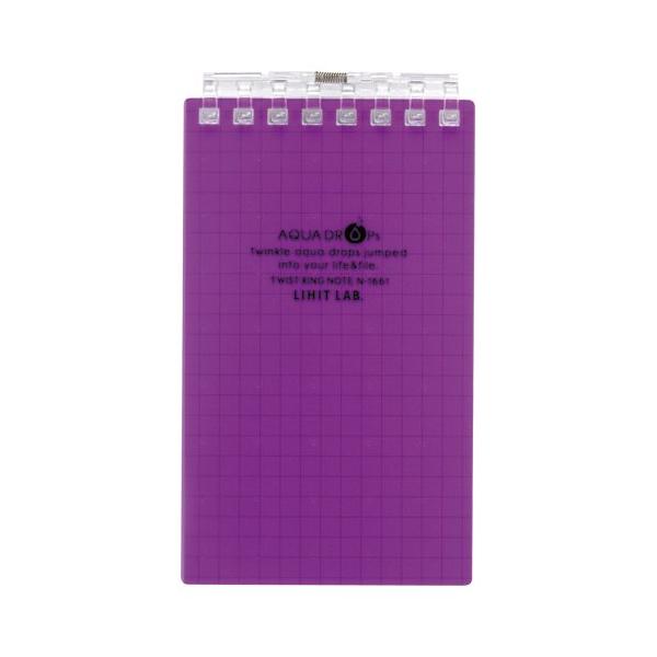 ※多くのお客様に可能な限り最短で配送するためにも、置き配での配送にご理解・ご了承願います。※複数の商品をご注文頂けた場合、発送するの兼ね合いから複数個口となり、別々のでのお届けとなる場合がございますこと、ご承知願います。【商品名】　リヒトラ...