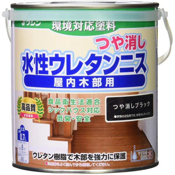 ※多くのお客様に可能な限り最短で配送するためにも、置き配での配送にご理解・ご了承願います。※複数の商品をご注文頂けた場合、発送するの兼ね合いから複数個口となり、別々のでのお届けとなる場合がございますこと、ご承知願います。【商品名】　和信ペイ...