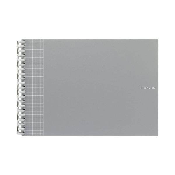 ※多くのお客様に可能な限り最短で配送するためにも、置き配での配送にご理解・ご了承願います。※複数の商品をご注文頂けた場合、発送するの兼ね合いから複数個口となり、別々のでのお届けとなる場合がございますこと、ご承知願います。【商品名】　リヒトラ...