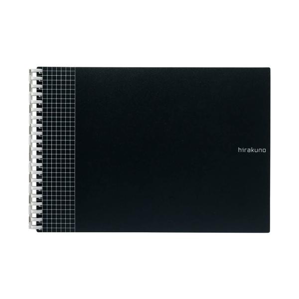 ※多くのお客様に可能な限り最短で配送するためにも、置き配での配送にご理解・ご了承願います。※複数の商品をご注文頂けた場合、発送するの兼ね合いから複数個口となり、別々のでのお届けとなる場合がございますこと、ご承知願います。【商品名】　リヒトラ...