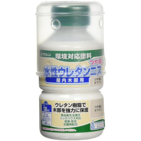 ※多くのお客様に可能な限り最短で配送するためにも、置き配での配送にご理解・ご了承願います。※複数の商品をご注文頂けた場合、発送するの兼ね合いから複数個口となり、別々のでのお届けとなる場合がございますこと、ご承知願います。【商品名】　和信ペイ...