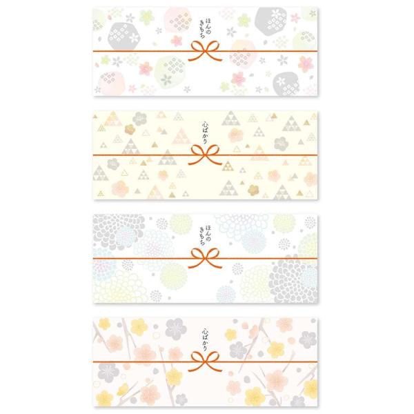 ※多くのお客様に可能な限り最短で配送するためにも、置き配での配送にご理解・ご了承願います。※複数の商品をご注文頂けた場合、発送するの兼ね合いから複数個口となり、別々のでのお届けとなる場合がございますこと、ご承知願います。【商品名】　SASA...