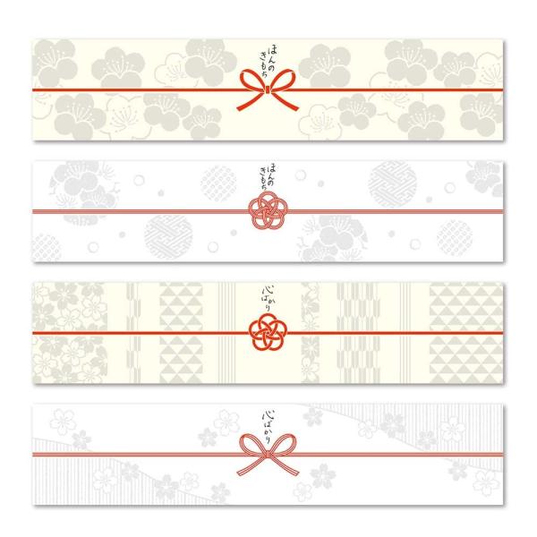 ※多くのお客様に可能な限り最短で配送するためにも、置き配での配送にご理解・ご了承願います。※複数の商品をご注文頂けた場合、発送するの兼ね合いから複数個口となり、別々のでのお届けとなる場合がございますこと、ご承知願います。【商品名】　SASA...