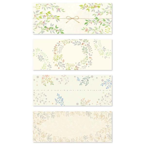 ※多くのお客様に可能な限り最短で配送するためにも、置き配での配送にご理解・ご了承願います。※複数の商品をご注文頂けた場合、発送するの兼ね合いから複数個口となり、別々のでのお届けとなる場合がございますこと、ご承知願います。【商品名】　SASA...