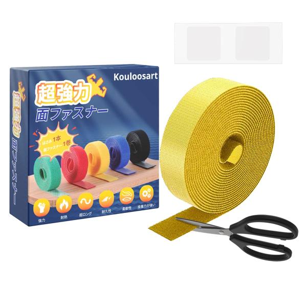 ※多くのお客様に可能な限り最短で配送するためにも、置き配での配送にご理解・ご了承願います。※複数の商品をご注文頂けた場合、発送するの兼ね合いから複数個口となり、別々のでのお届けとなる場合がございますこと、ご承知願います。【商品名】　7色 ケ...