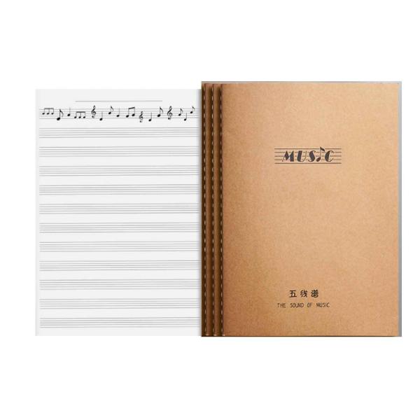 ※多くのお客様に可能な限り最短で配送するためにも、置き配での配送にご理解・ご了承願います。※複数の商品をご注文頂けた場合、発送するの兼ね合いから複数個口となり、別々のでのお届けとなる場合がございますこと、ご承知願います。【商品名】　五線譜ノ...
