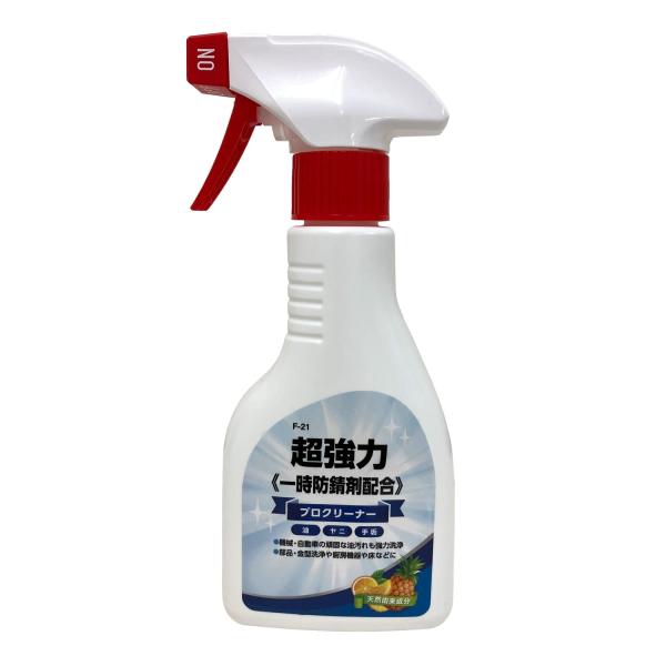 ※多くのお客様に可能な限り最短で配送するためにも、置き配での配送にご理解・ご了承願います。※複数の商品をご注文頂けた場合、発送するの兼ね合いから複数個口となり、別々のでのお届けとなる場合がございますこと、ご承知願います。【商品名】　友和 超...