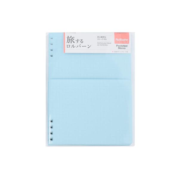 ※多くのお客様に可能な限り最短で配送するためにも、置き配での配送にご理解・ご了承願います。※複数の商品をご注文頂けた場合、発送するの兼ね合いから複数個口となり、別々のでのお届けとなる場合がございますこと、ご承知願います。【商品名】　[デルフ...